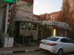 Ремонт обуви (Generala Margelova Street No:3), ayakkabı tamiri  Tula'dan