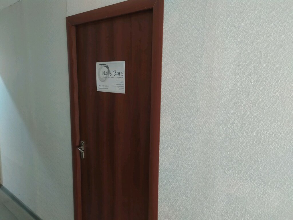 Manikür-pedikür Nail bars, Penza, foto