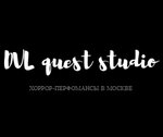 Dvl quest studio (Permskaya Street No:7с2), kaçış oyunları merkezleri  Moskova'dan