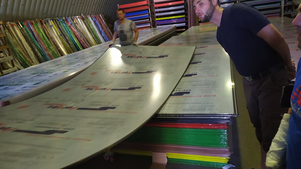 Pleksiglas, polikarbonat Polycarbonate-Don, Rostov‑na‑Donu, foto