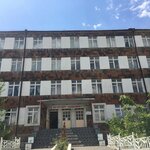 School № 136 (Yerevan, The Administrative District of Kanaker-Zeytun), ortaokul  Erivan'dan