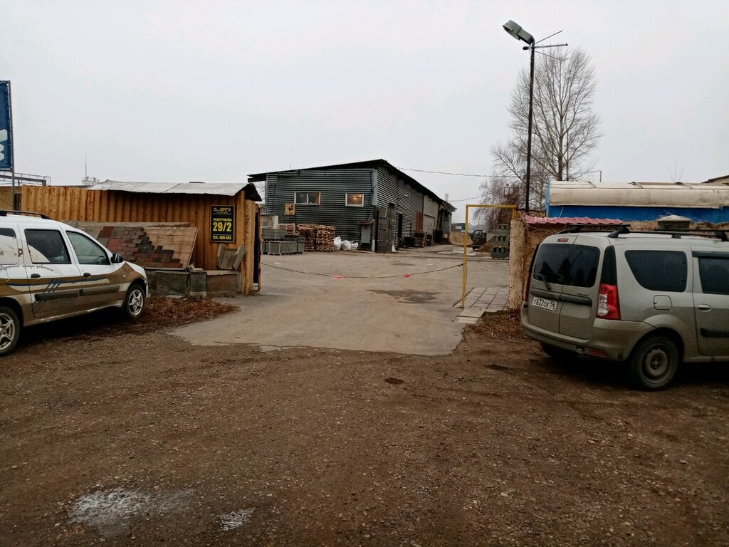 Kaldırım taşları Арго, Orenburg, foto