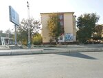 U Bogdany (Islom Karimov ko'chasi No:17/4, 2-mikrotuman, Bukhara), market  Buhara'dan