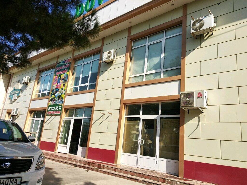 Açıkhava reklamcılığı Advertising Agency, Buhara, foto