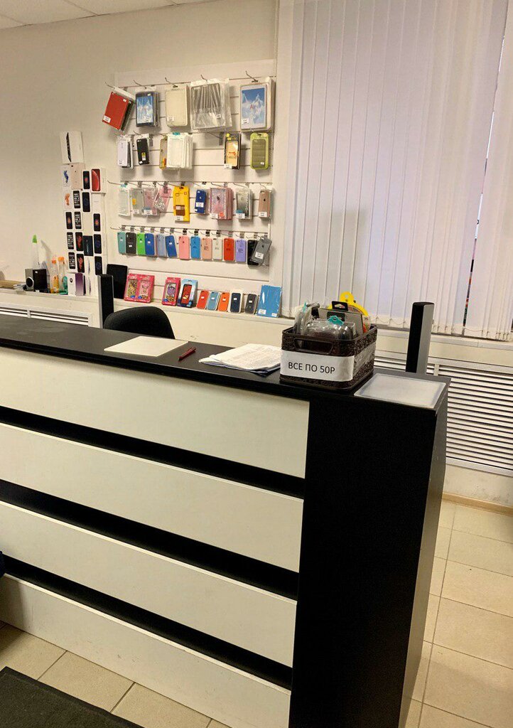Telefon tamir servisi Servisny tsentr ITBit, Sestroretsk, foto