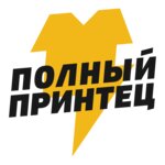 Polniy Printez (Yaltinskaya Street No:4), t-shirt baskı  Kaliningrad'dan