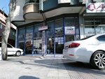 Aysu Emlak (Ragıp Tüzün Mah., Pazar Cad., No:6B, Yenimahalle, Ankara), emlak ofisi  Ankara'dan