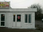 Липецкие колбасы (Kursk, Soyuznaya ulitsa), market  Kursk'tan