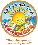 Солнышко (Yasnaya ulitsa No:11к4, gorodskoy posyolok Yanino-1), anaokulları  Saint‑Petersburg ve Leningradskaya oblastından