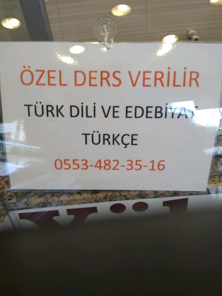 Üniversiteler Kübra Öğretmen, İstanbul, foto