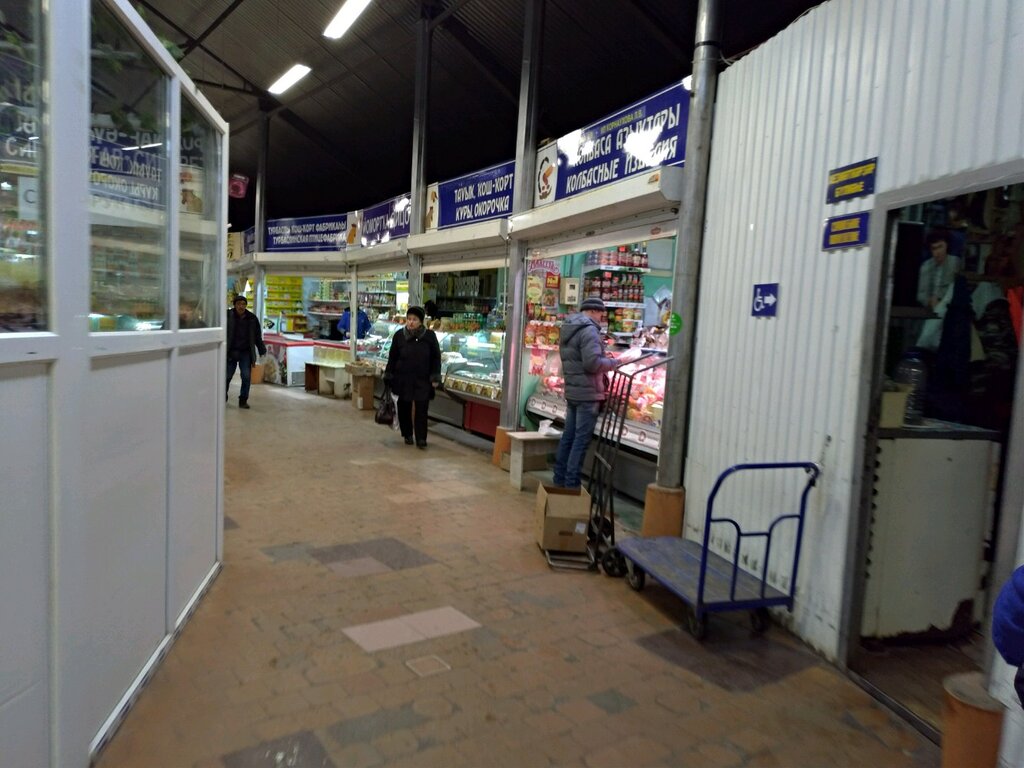 Market Продукты, Ufa, foto