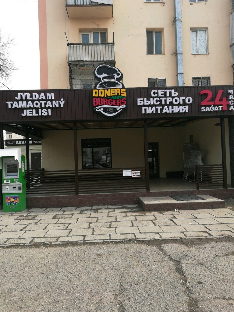 Fast food Doners and Burgers, Taraz, foto