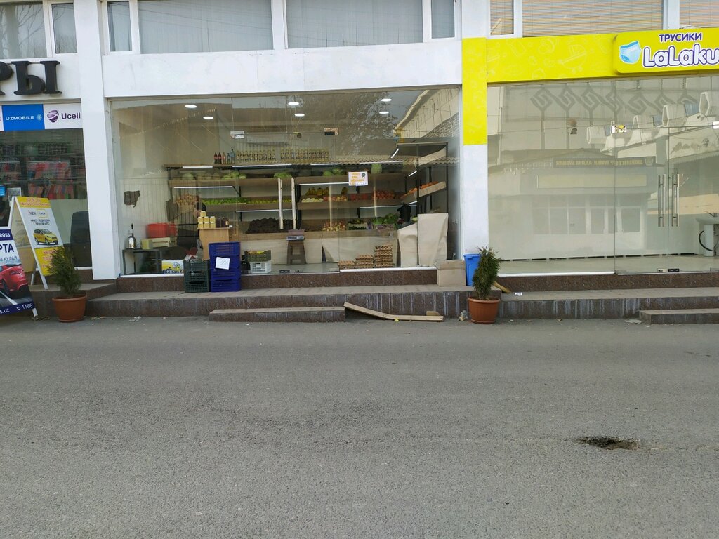 Manavlar Vegetable and Fruit Store, Taşkent, foto