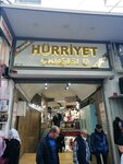 Gündaylar Çeyiz (Mahmutpaşa Yokuşu, No:64B, Fatih, İstanbul), çeyiz mağazaları  İstanbul'dan