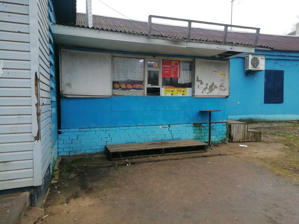 Fast food Шаварма, Tver, foto