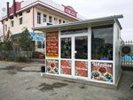 Flower shop (Bukhara, Mustakillik Street), çiçekçiler  Buhara'dan
