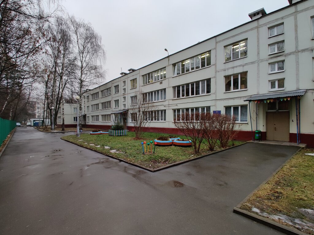 Anaokulları Школа № 49, корпус № 6, Moskova, foto