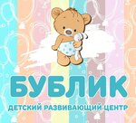Bublik (Yuriya Belenogova Street No:26), anaokulları  Kostroma'dan