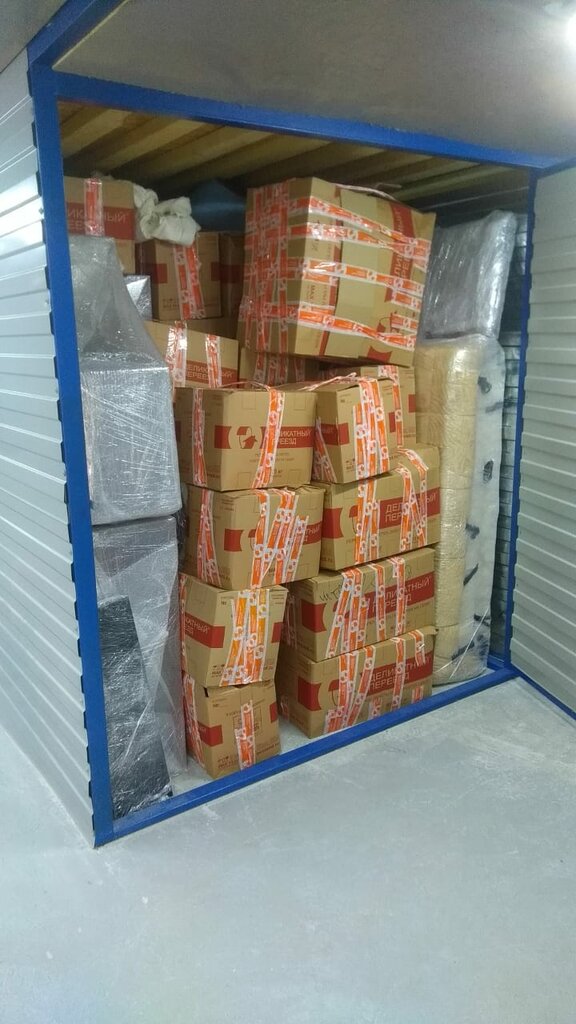 Depo hizmetleri Promo Sklad, Moskova, foto