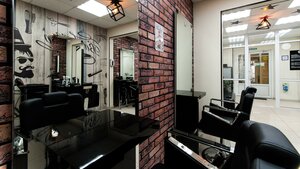 Gorod (Dubravnaya Street No:36, Moscow), güzellik salonu  Moskova'dan