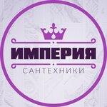Imperiya santehniki (Glavnaya ulitsa No:3, Olgino Microdistrict), klima satışı  Balaşiha'dan