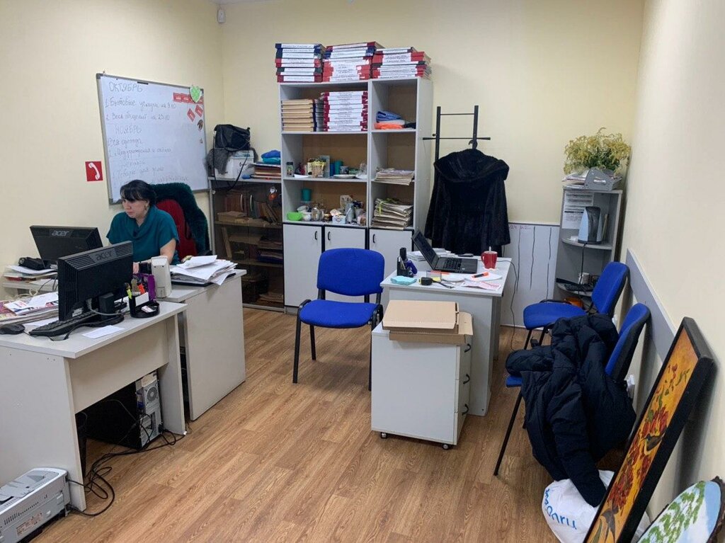 Gazete ve dergiler ProSeverouralsk.ru, Severouralsk, foto