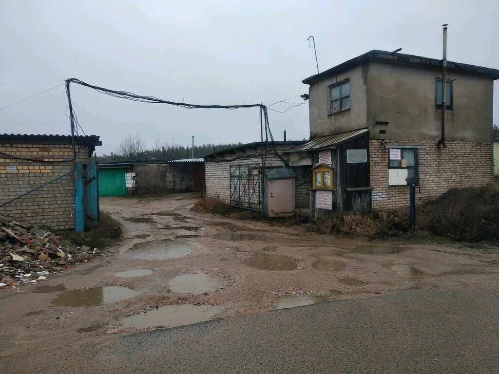 Garajlar Овощник - II, Minskaya oblastı, foto