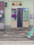Компьютерные услуги (Namangan, Kokand Street), fotokopi dükkanları  Nemengan'dan
