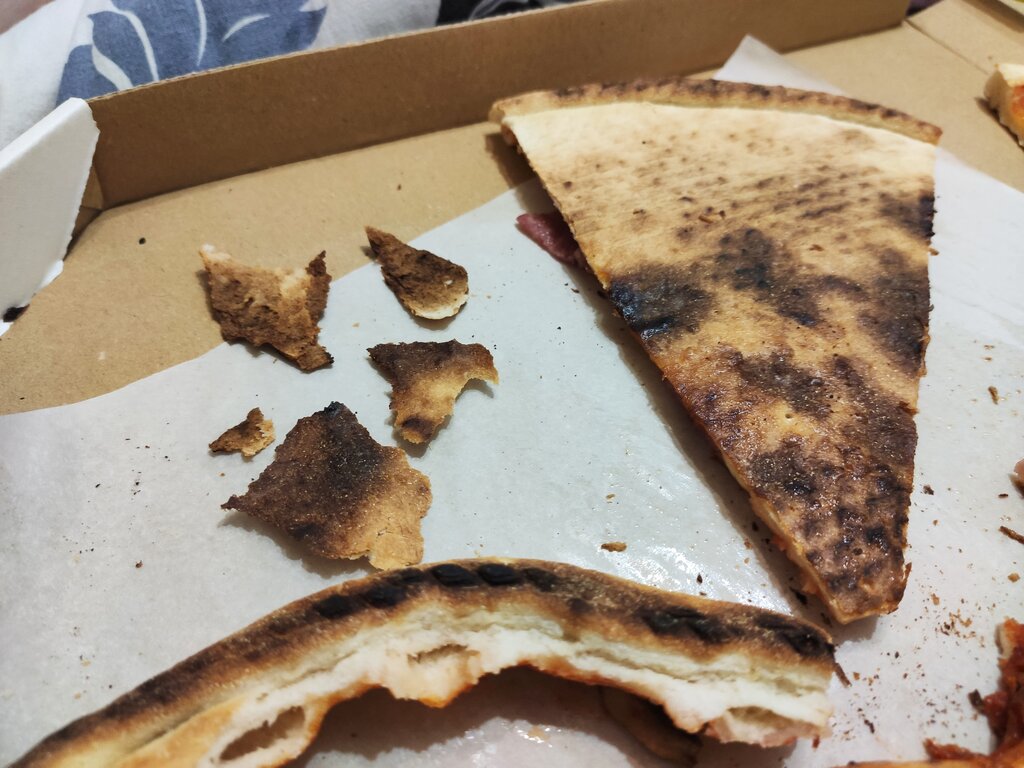 Pizzacılar Корица, Salihorsk, foto