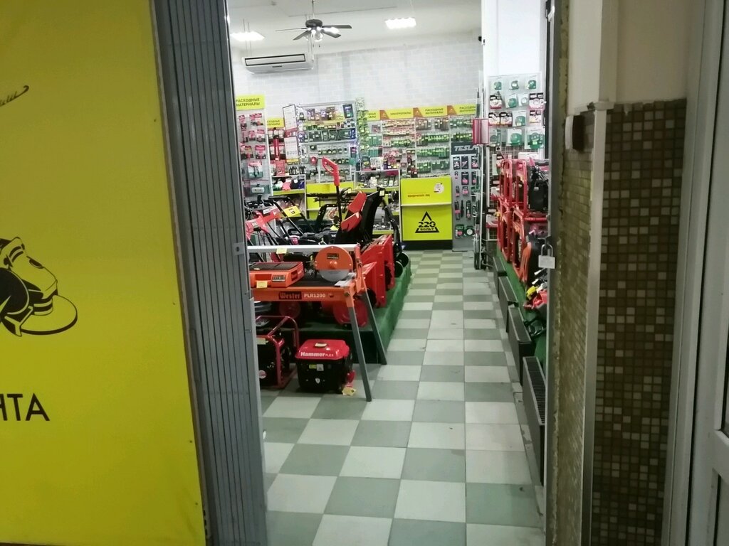 Kurye hizmetleri Dpd, Moskova, foto