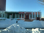 Продукты (Kalinina Street No:41), market  Komsomolsk‑at‑Amur'dan