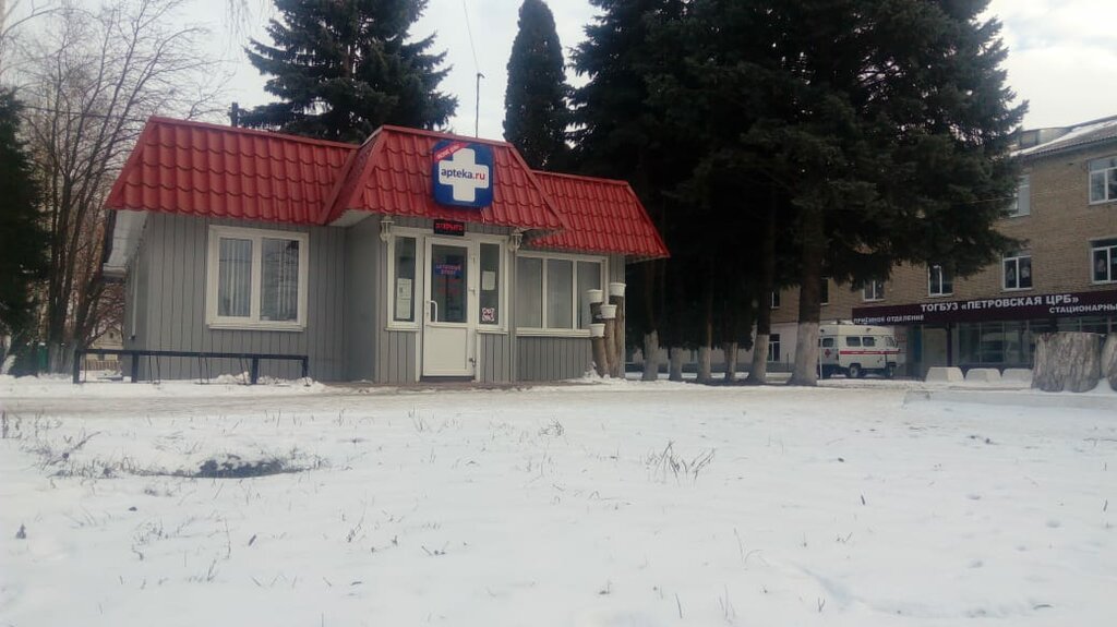 Eczaneler Фарма-Т, Tambovskaya oblastı, foto