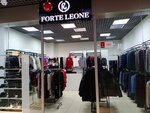 Forte Leone (Litvinova street No:17), giyim mağazası  Irkutsk'tan