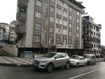 Aknur Dış Cephe (İstiklal Mah., Kavaklıdere Cad., No:53A, Ümraniye, İstanbul), i̇nşaat firmaları  İstanbul'dan