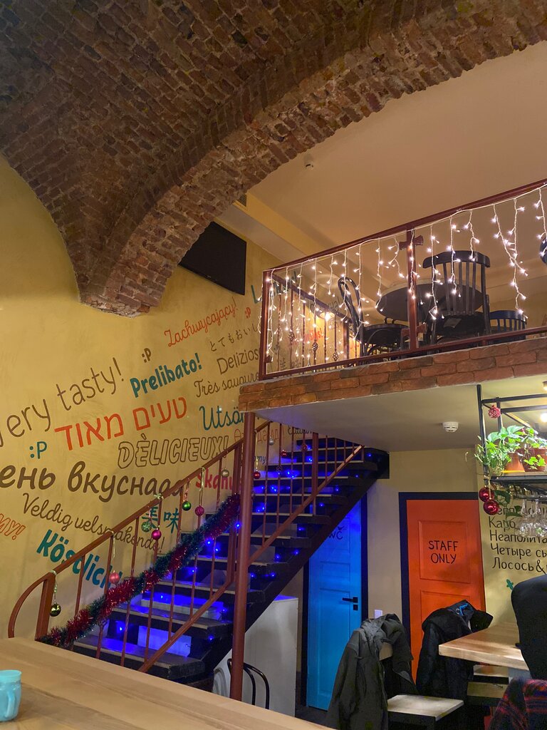 Pizzacılar Resto Птиzzа Bar, Saint‑Petersburg, foto