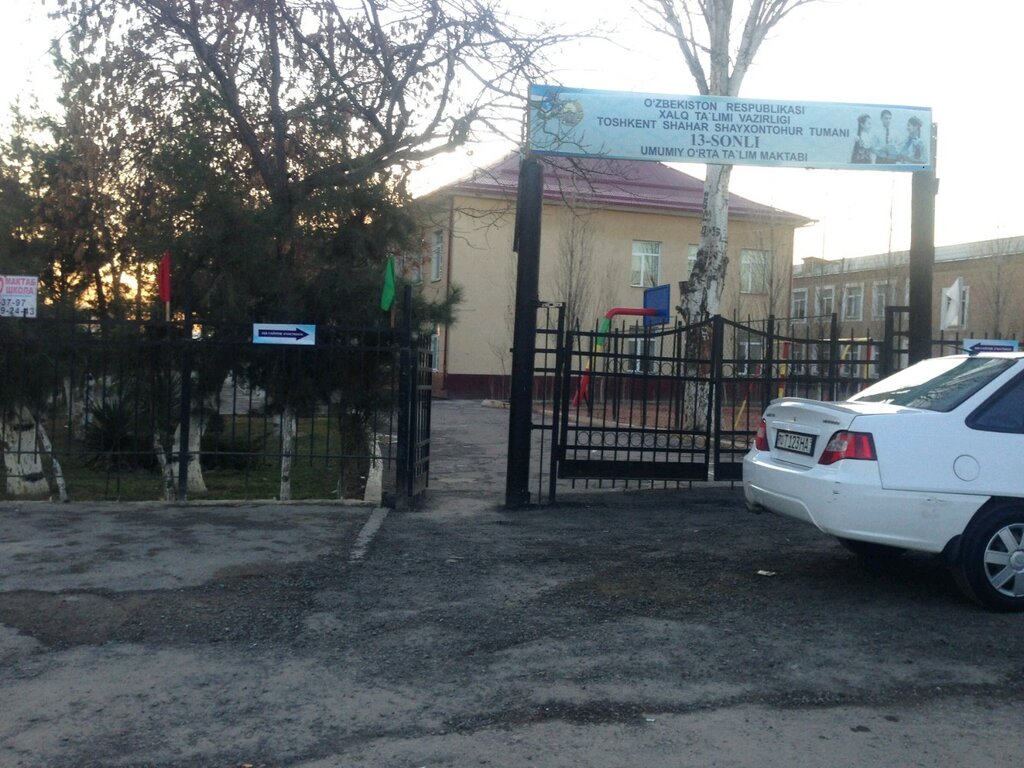 Ortaokul Secondary General Education School No. 13, Taşkent, foto