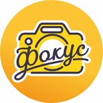 Fokus (Kommunisticheskaya ulitsa No:10), baskı hizmetleri  Pavlovo'dan