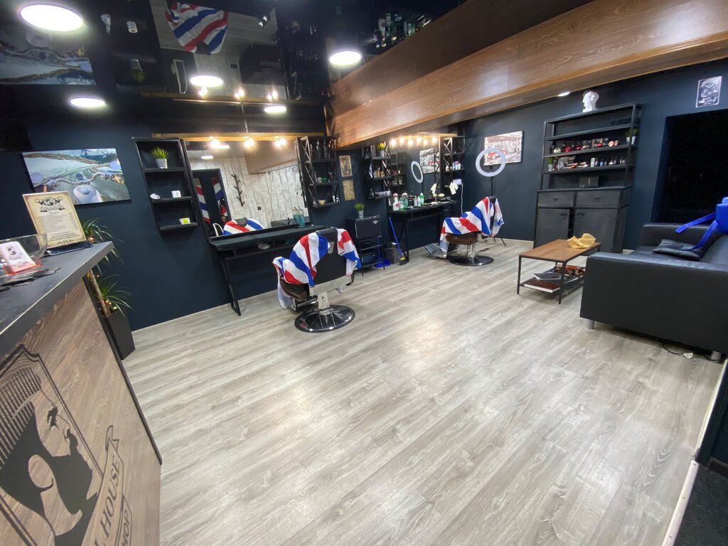 Berberler Brutal House, Moskova, foto