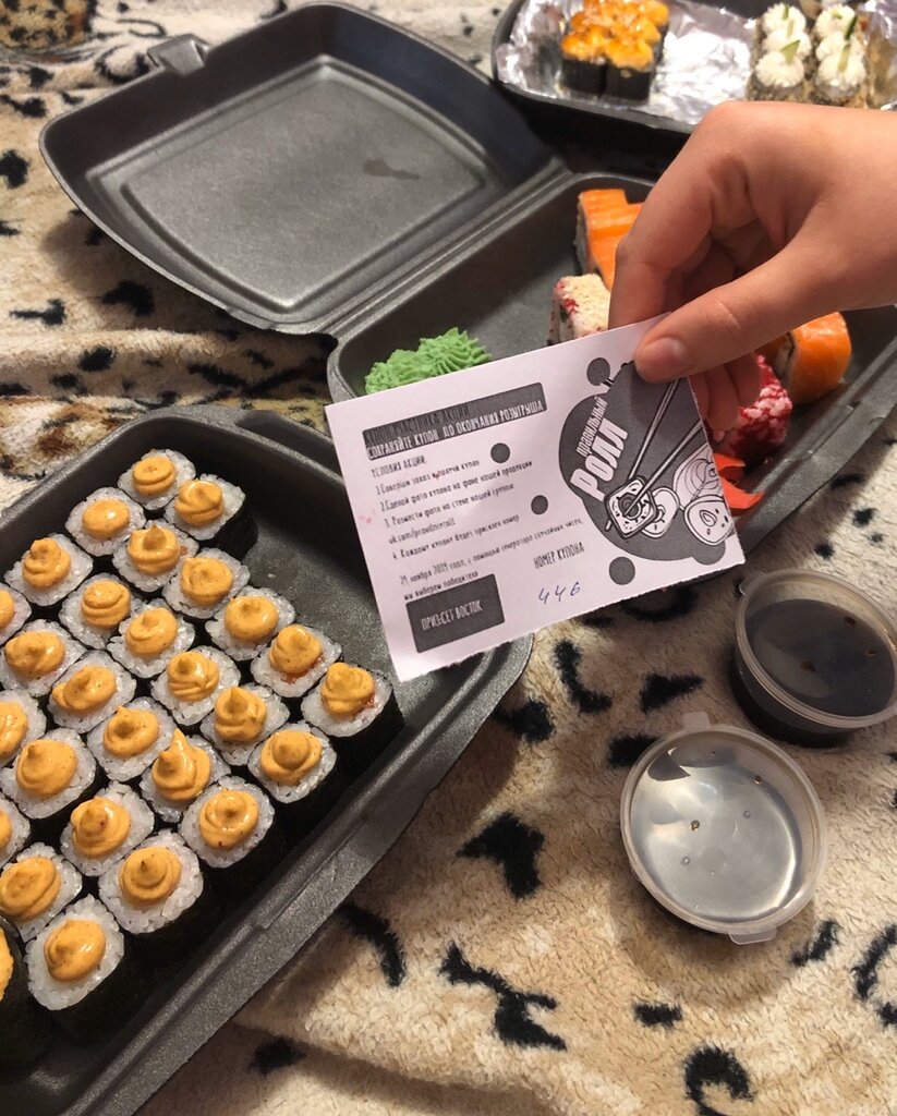 Suşi restoranı Правильный Ролл, Voronej, foto