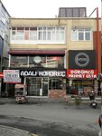 Adalı Kokoreç (İstanbul, Avcılar, Ambarlı Mah., Yanık Sok., 2E), fast food  İstanbul'dan
