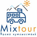 MixTour (Morskaya Street No:51), seyahat acenteleri  Volgodonsk'tan