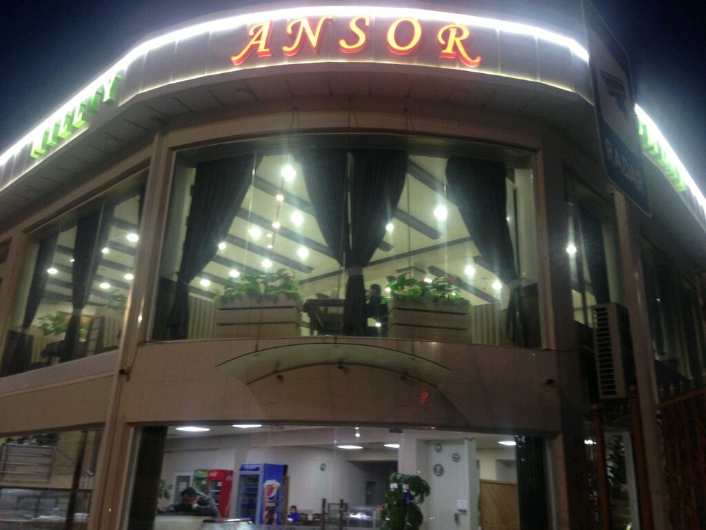 Restoran Ansor, Taşkent, foto
