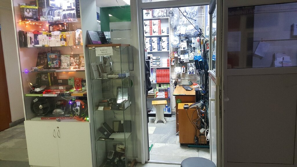 Elektronik eşya mağazaları Куписто, Syktivkar, foto