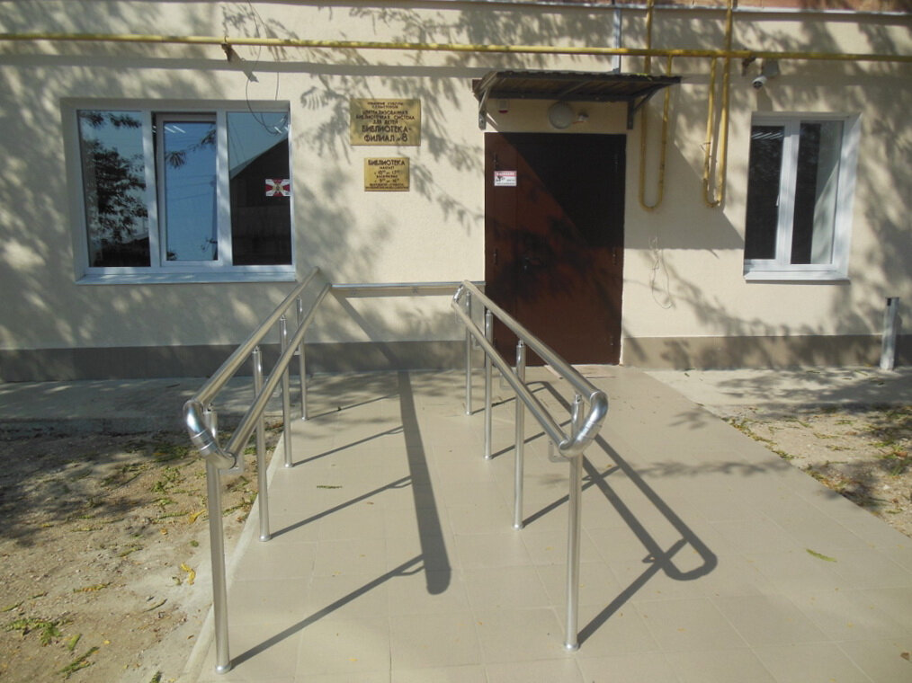 Kütüphaneler TsDB im. A. P. Gaydara, biblioteka-filial № 8, Sevastopol, foto