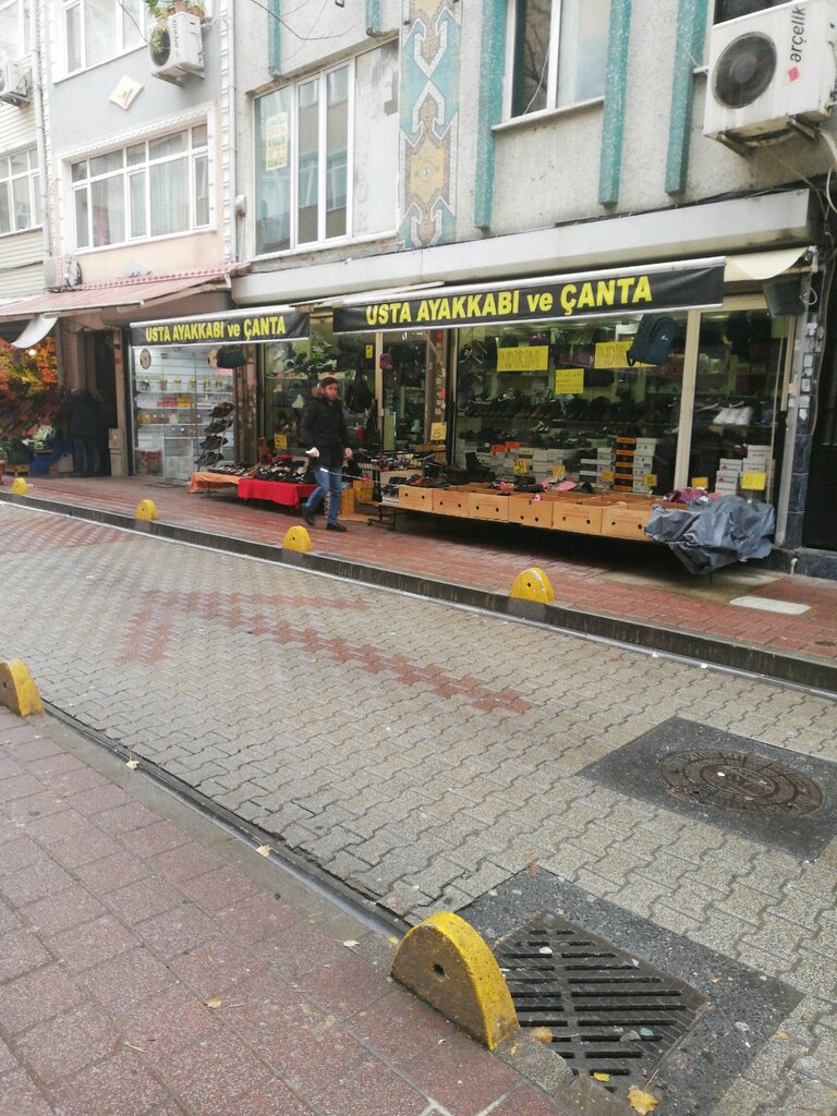 Ayakkabı mağazaları Şükrü Kundura & Çanta, İstanbul, foto