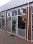 H-Art (Mozhayskoye Highway No:141), kuaförler  Odintsovo'dan