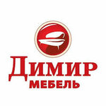 Mebelnaya fabrika Dimir (Begovaya ulitsa No:25Б, Settlement of Trudovoye), koltuk takımı mağazaları  Primoriye'den