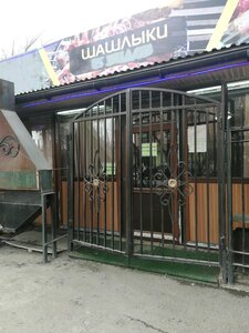 Canteen (Baizak Batyr Street No:168, Taraz), kantin, yemekhane  Taraz'dan