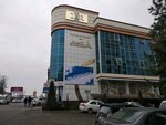 Max Learning Centre (Chinabad Street No:10), yurtdışı eğitim  Taşkent'ten