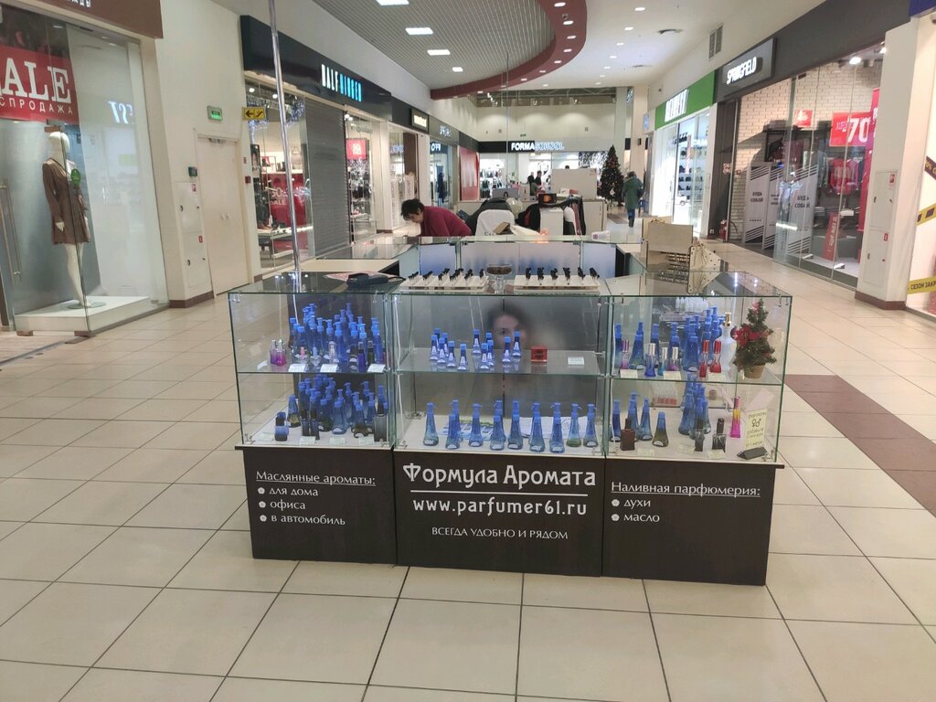 Kozmetik ve parfümeri mağazaları Formula Aromata, Rostov‑na‑Donu, foto